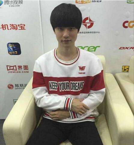 WE战队Mystic专访：新成员无双很专注很勤奋_特玩网LOL英雄联盟专区