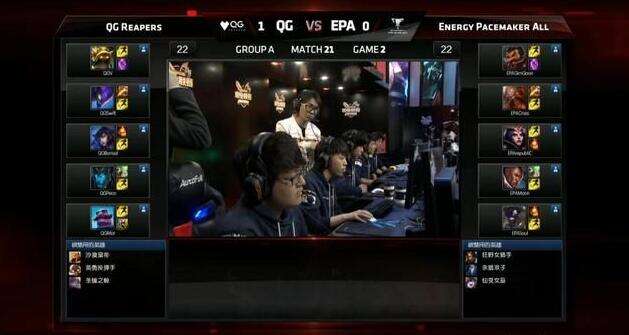 老外评QG三连败：LGD把他们的能力给了QG吗_特玩网LOL英雄联盟专区