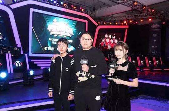 EDG俱乐部官微宣布出售EDE战队LPL名额_特玩网LOL英雄联盟专区