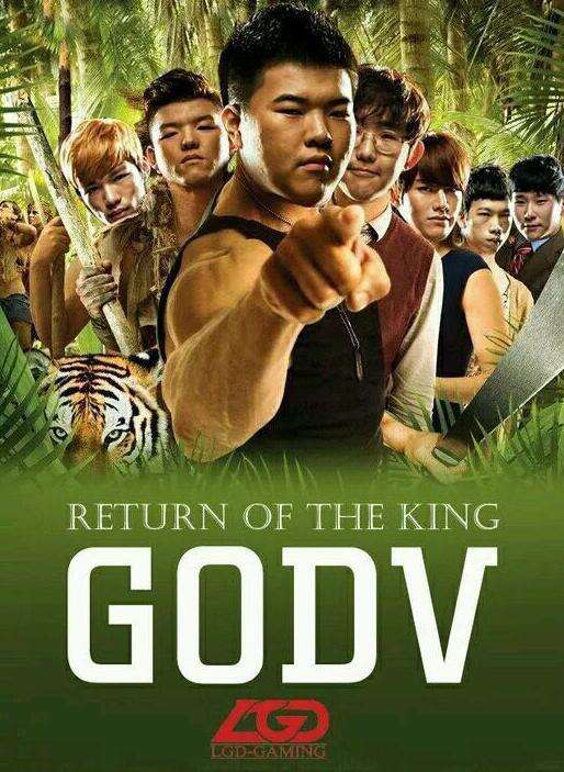 LPL最新魔性表情包 老贼一发入魂的超级子弹_特玩网LOL英雄联盟专区