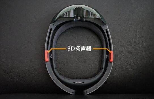 hololens拆解,ols2,ols1_大山谷图库