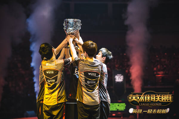 从低谷到重返巅峰 回顾EDG的两年坎坷之路_特玩网LOL英雄联盟专区