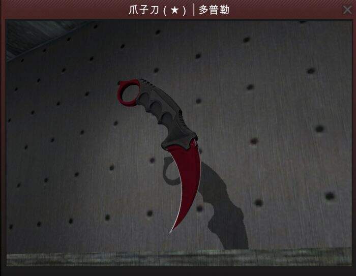 csgo多普勒p1/p2/p3/p4有什么区别 教你分辨多普勒_特玩csgo专区