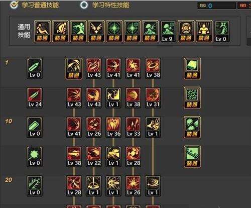 dnf黑暗武士pk怎么加点 pk加点方案介绍_特玩网DNF专区