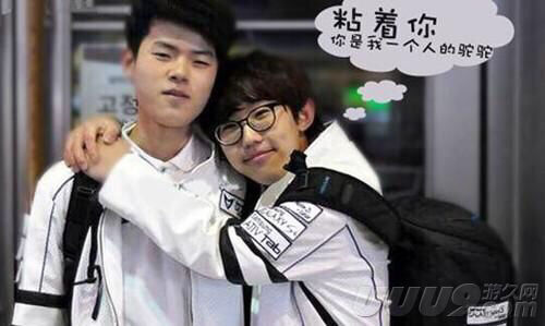 IMP直播称Deft超级厉害 祝羊驼S7能够圆冠军梦_特玩网LOL英雄联盟专区