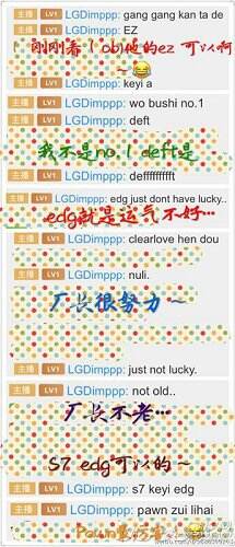 IMP直播称Deft超级厉害 祝羊驼S7能够圆冠军梦_特玩网LOL英雄联盟专区